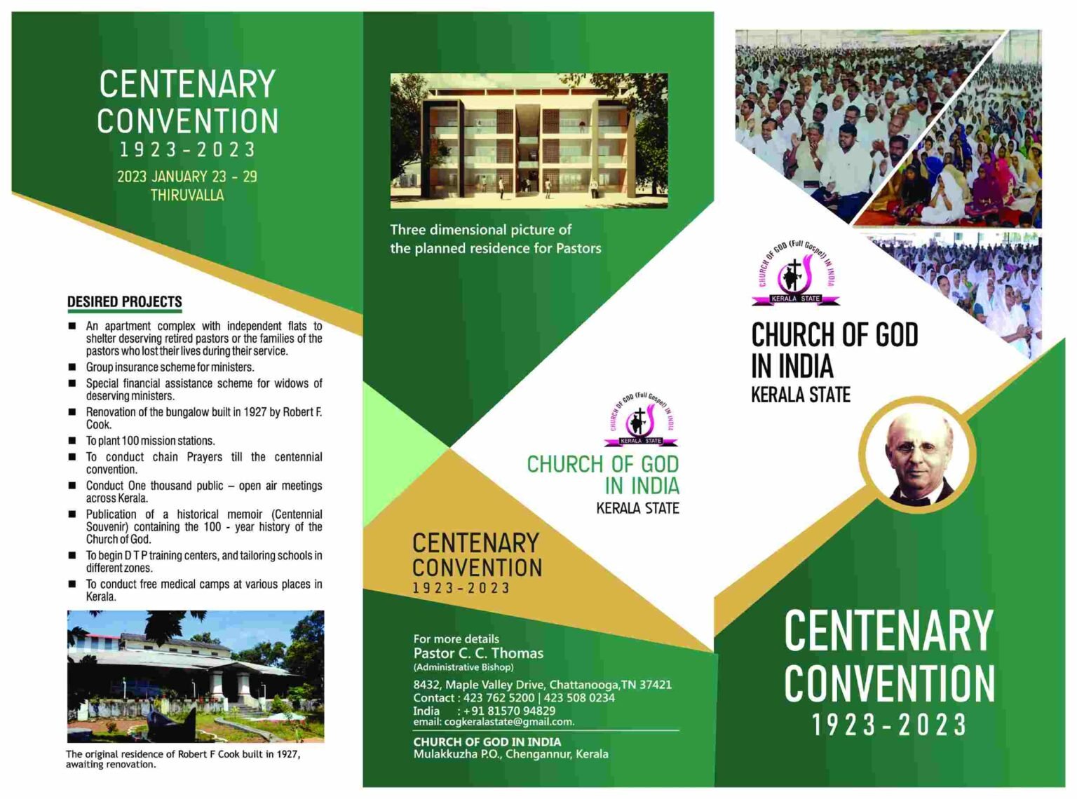 CHURCH OF GOD (FULL GOSPEL) IN INDIA, KERALA STATE – Church Of God, Kerala
